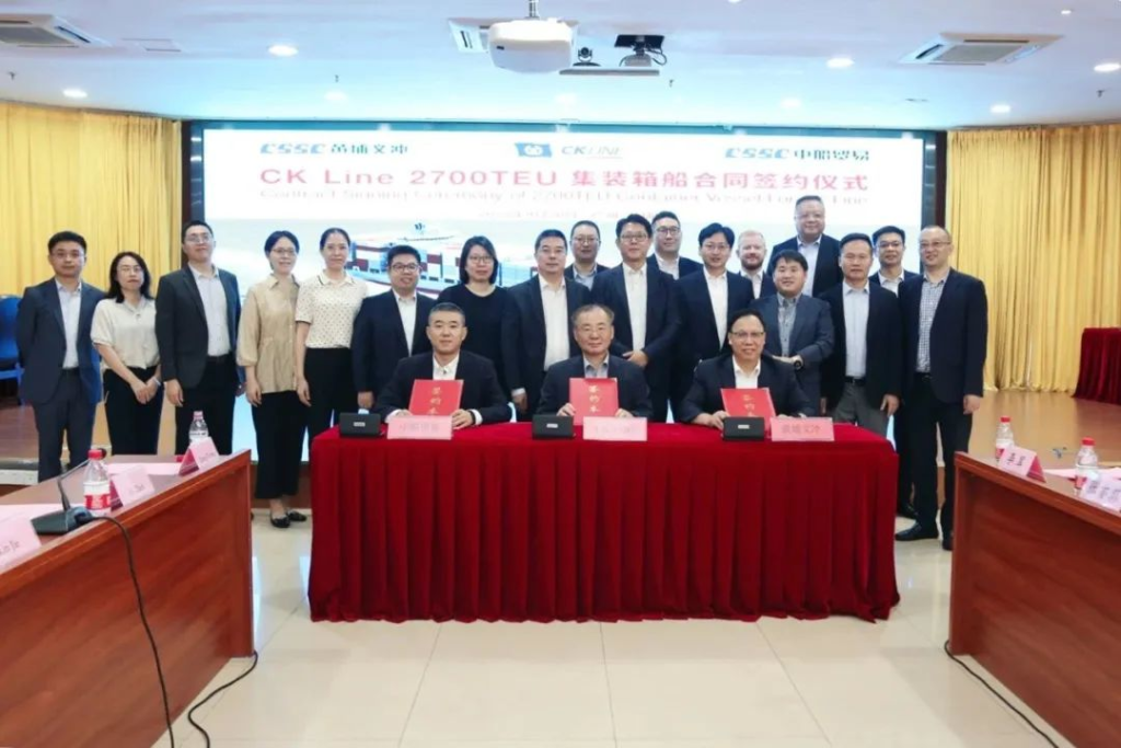 Huangpu Wenchong Shipbuilding、south Korean shipowner KC Line has ...