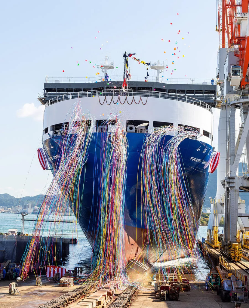 Mitsubishi Shipbuilding Holds Christening and Launch Ceremony of New ...