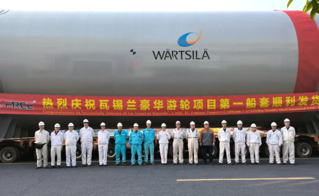 Furui CIT successfully delivered two 600cbm and one 245cbm fuel tanks ...