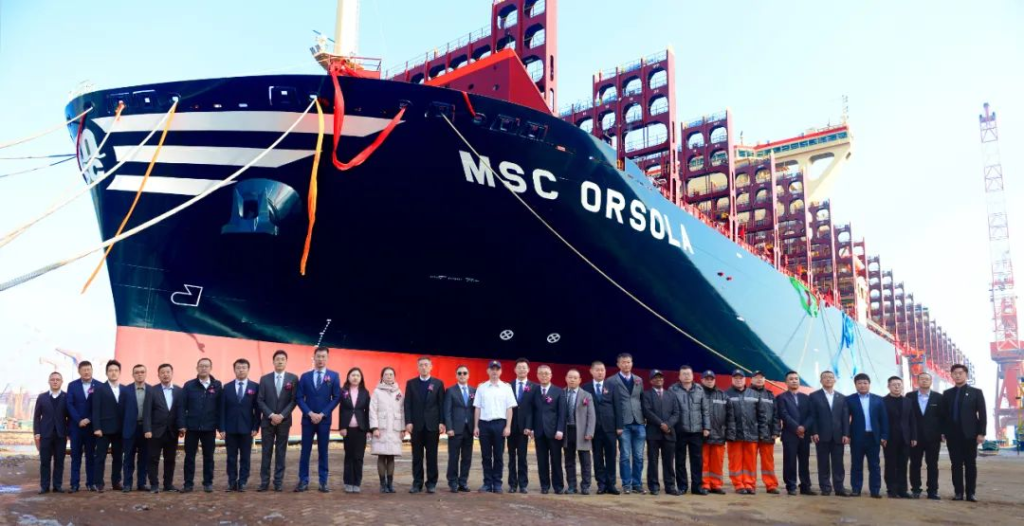 DSIC Delivers 16,000 TEU Container Ship "MSC ORSOLA" Ahead of Schedule ...