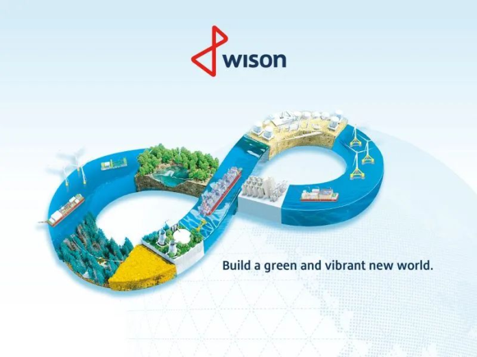 Wison Offshore & Marine changes its name to Wison New Energies - iMarine
