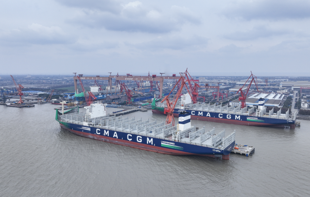 Hudong-Zhonghua Shipbuilding's Global First Ship Series: One Named and ...