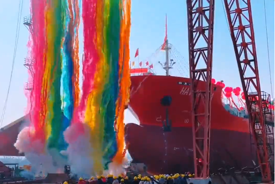 Zhejiang Tenglong Shipbuilding successfully launched the 8,500-ton ...