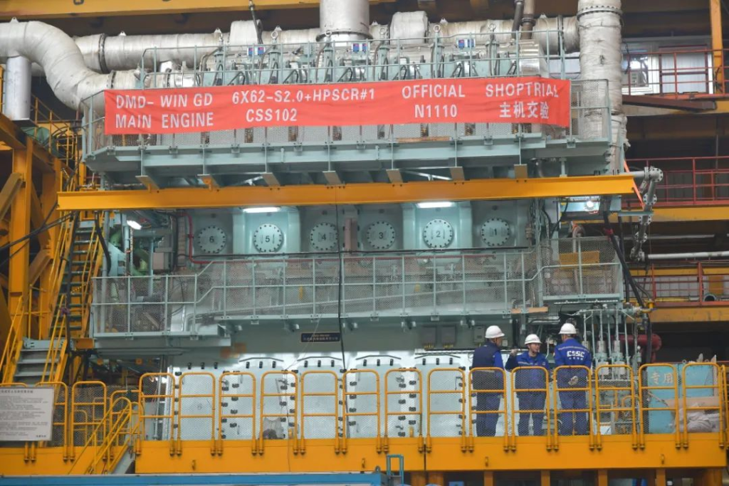 DMD Successfully Delivers World's First 6X62-S2.0 HPSCR Main Engine ...