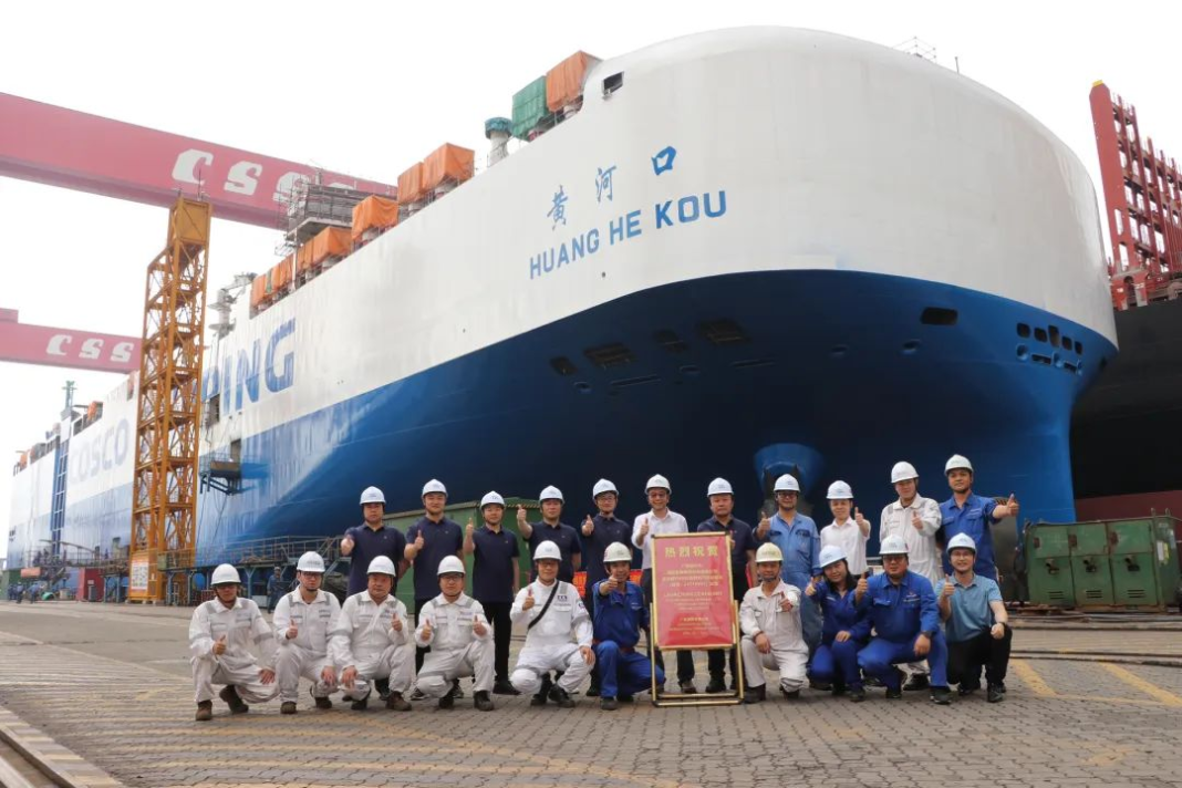 GSI launches 7,000 ceu LNG dual-fuel ro-ro vessel - iMarine