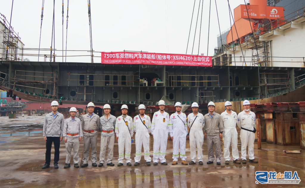 Fujian Shipbuilding is busy signing shipbuilding orders and laying ...