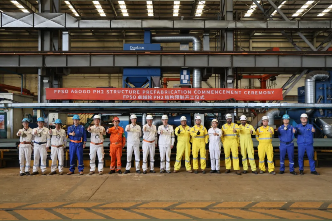 CHI Shanghai Starts Conversion Project For FPSO AGOGO - iMarine