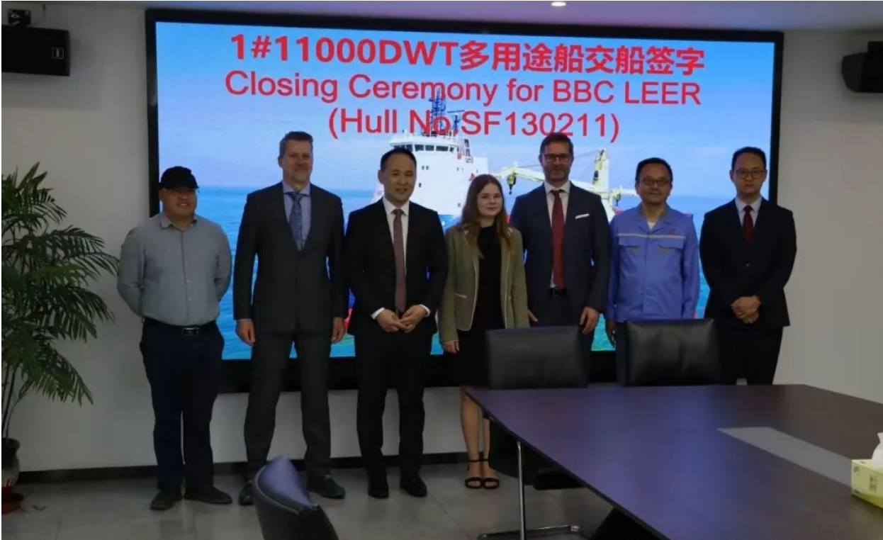 Sanfu Shipbuilding Delivers the First 11,000 DWT MPP Vessel "BBC LEER ...