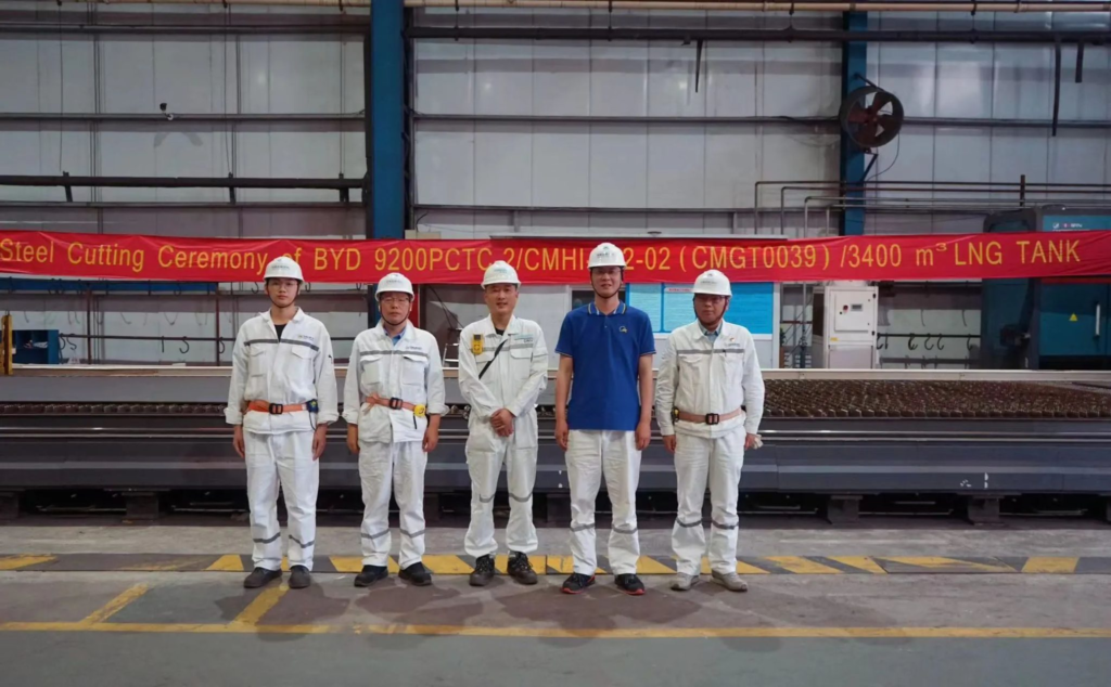 CMJL Yangzhou cut steel for a 3,400 m³ LNG tank - iMarine