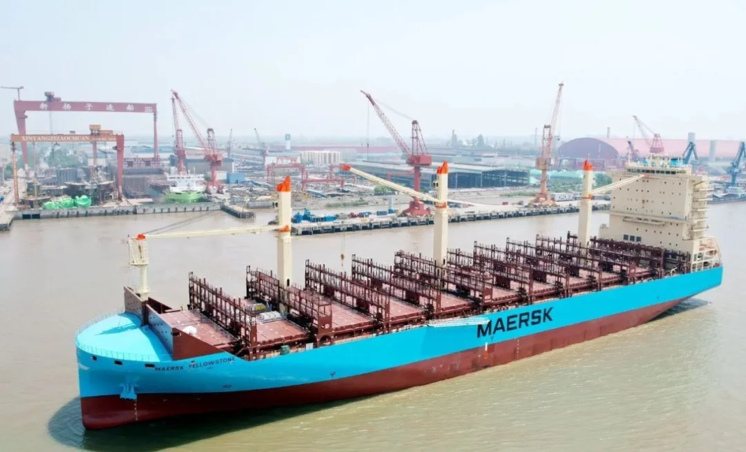 New Yangzi Shipbuilding Delivers a 3500 TEU Container Ship - iMarine