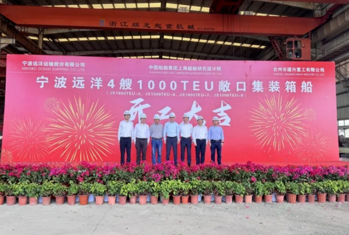 Ningbo Ocean Shipping's four 1,000 TEU hatchless container ships set to ...