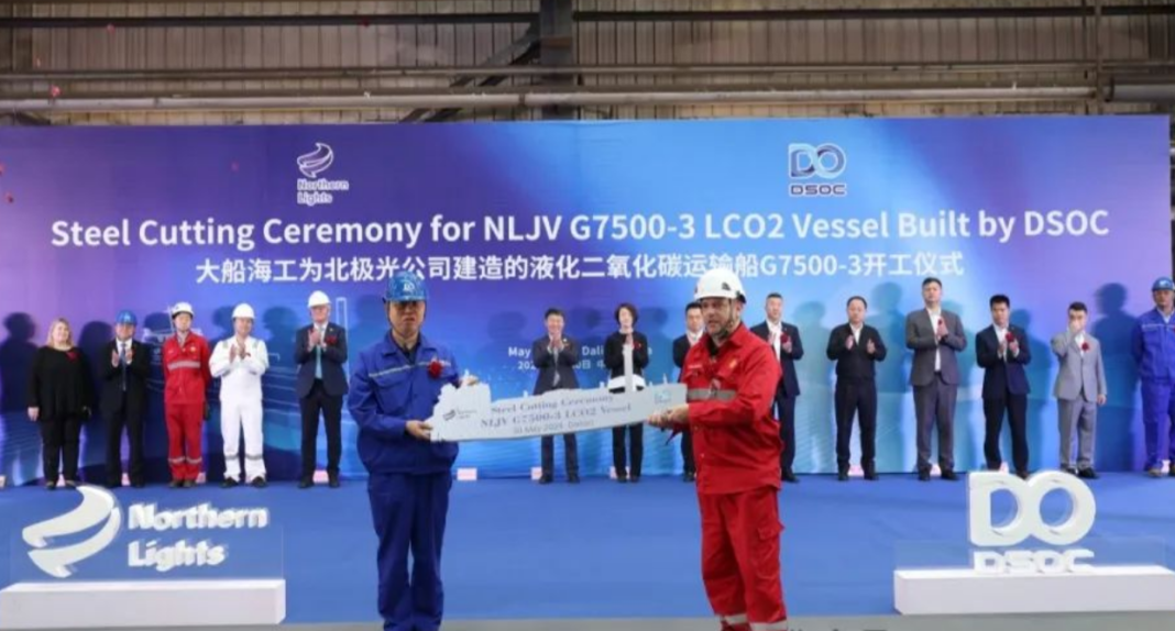 DSOC set to build Northern Lights' third 7,500 m3 LCO2 carrier - iMarine
