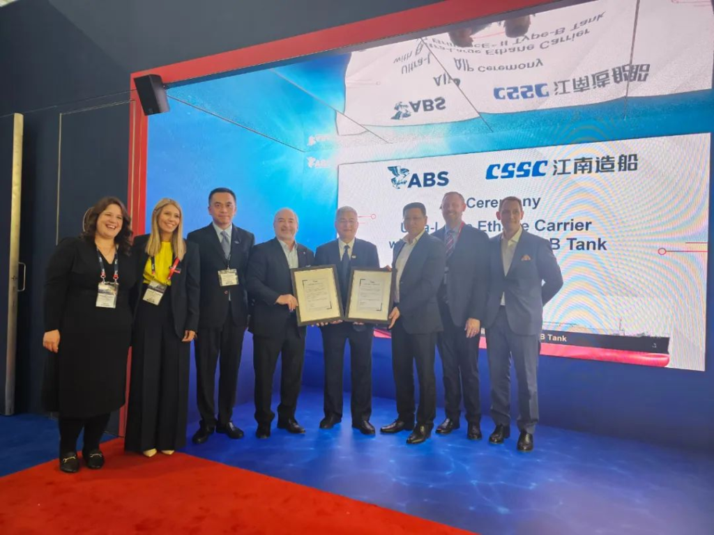 Jiangnan Shipbuilding unveils second-generation type-B tank containment ...