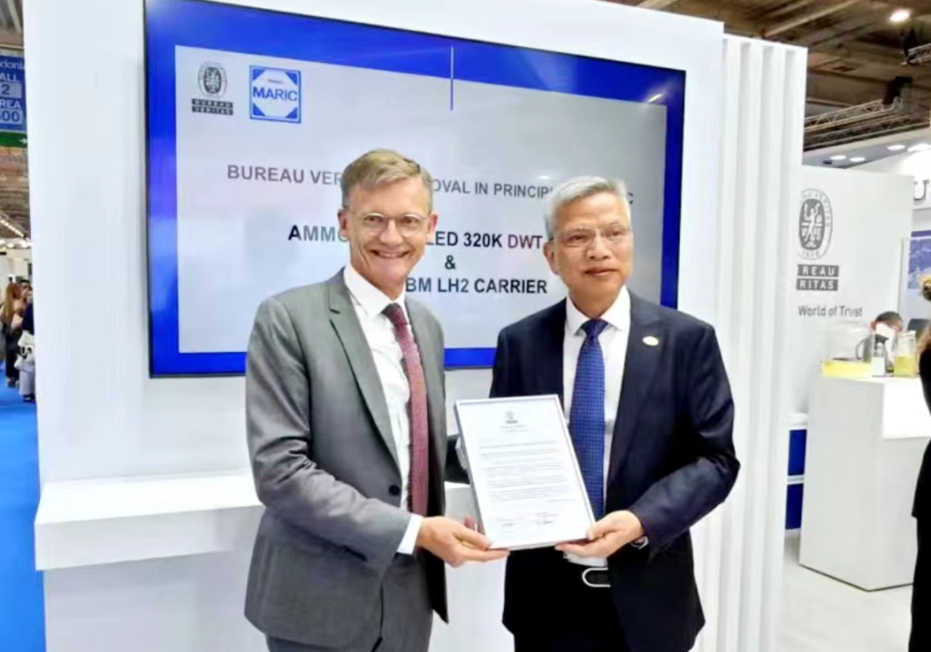 MARIC's 5 Excellence Vessels Granted AIPs - iMarine