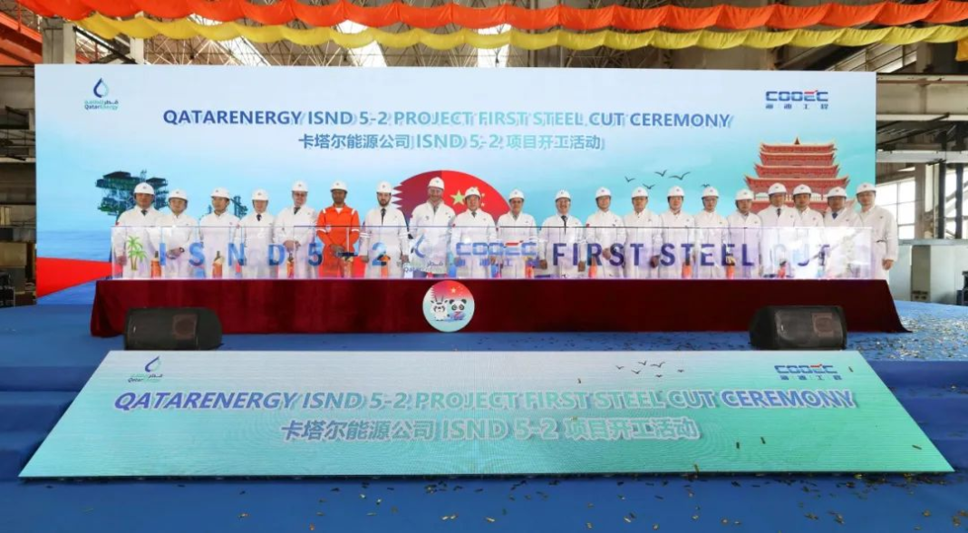 COOEC set to build the most complex international offshore oil and gas ...