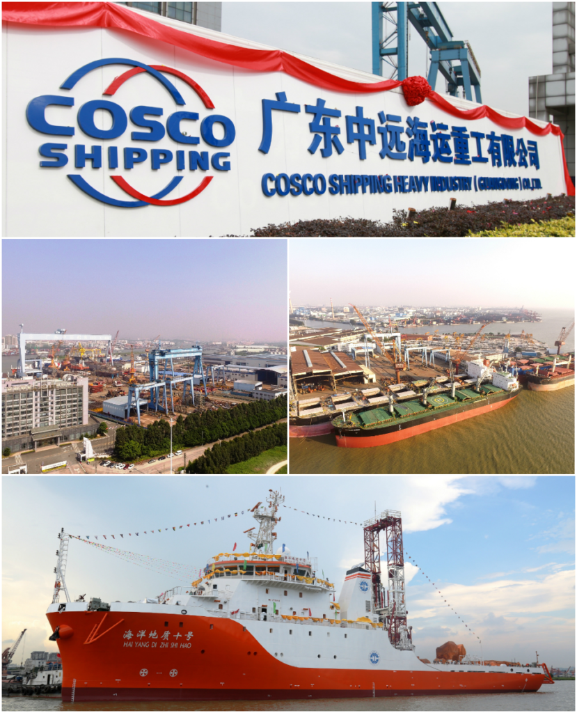 COSCO Shipping Heavy Industry (Guangdong) keeps receiving new ...