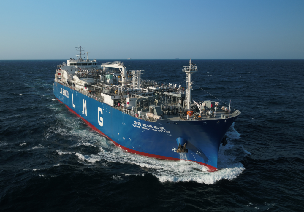 Hudong-Zhonghua Shipbuilding Delivers China's First 14,000 m3 LNG ...