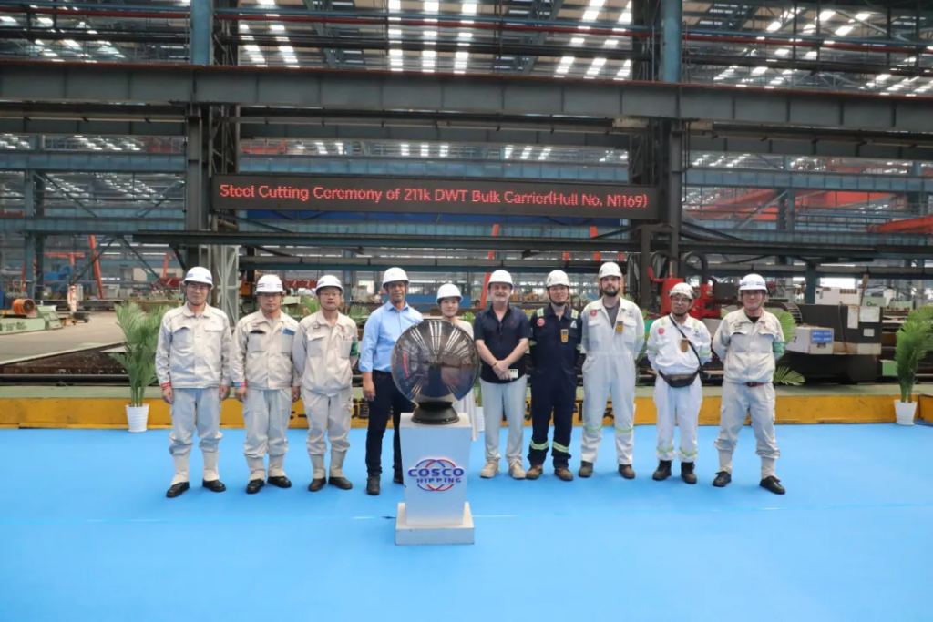 COSCO Shipping Heavy Industry (Yangzhou) kicked of TMS DRY's first ...