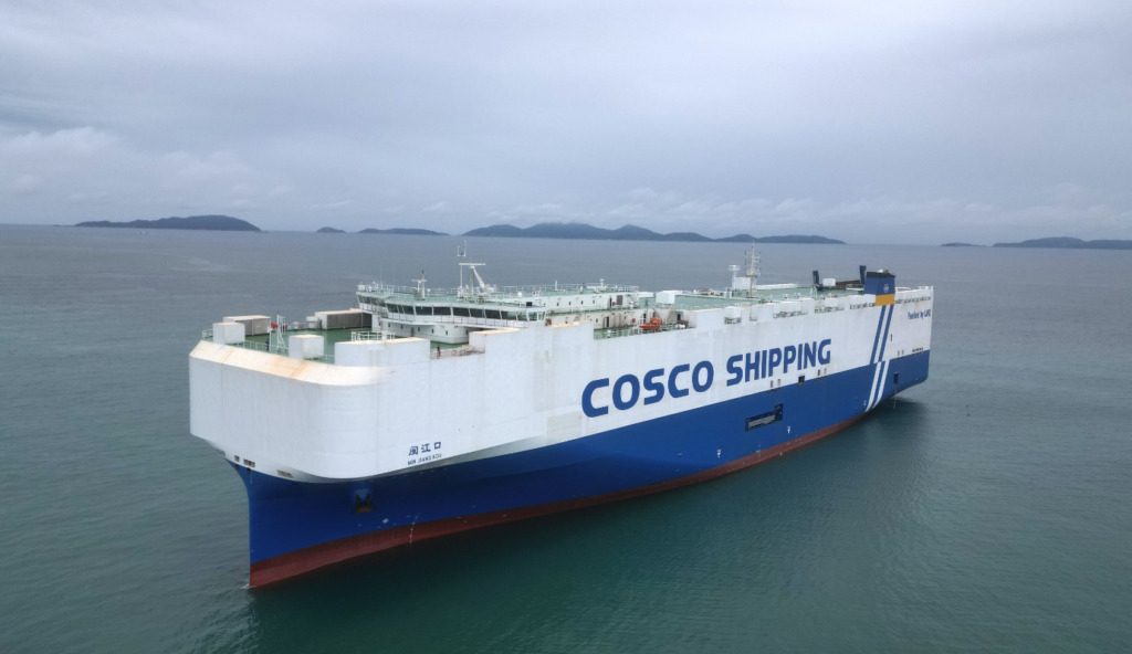 Mawei Shipbuilding Delivers Its First Built PCTC - iMarine
