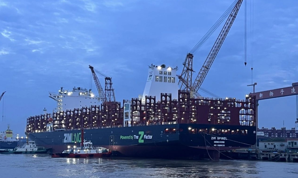 New Yangzi Shipbuilding Delivers the 9th LNG Dual-Fuel 7000TEU ...