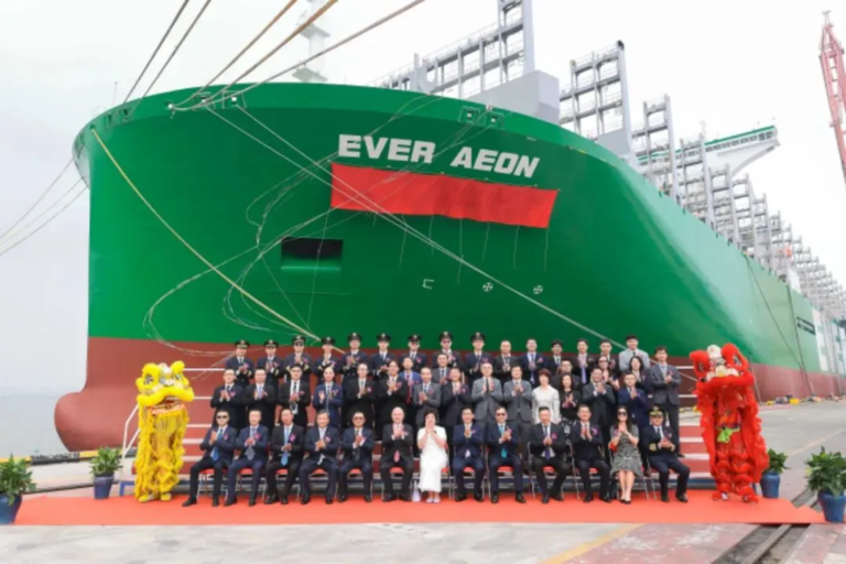 Evergreen Marine names its 4th 24,000 TEU container ship - iMarine