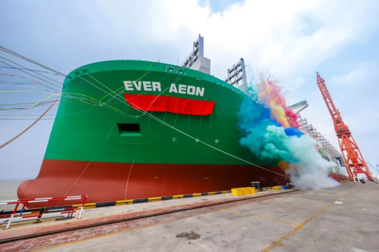 Evergreen Marine names its 4th 24,000 TEU container ship - iMarine