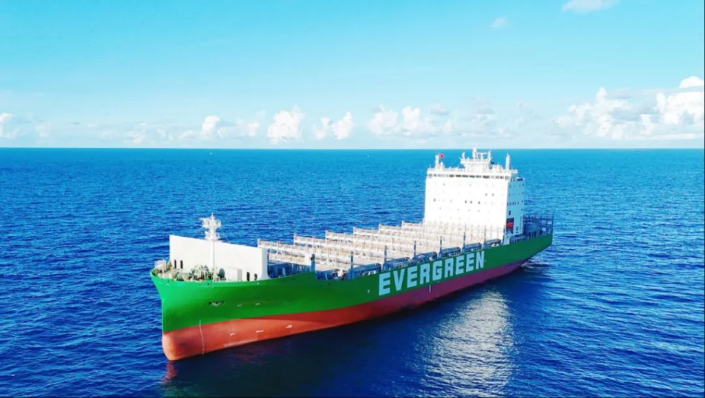 Evergreen Marine takes deliverey of a 2300 TEU container ship - iMarine