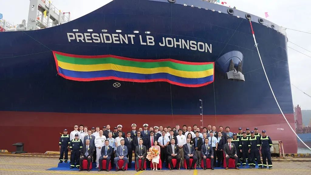 Germany's Hartmann takes delivery of 3rd 7,200 m3 dual-fuel LEG carrier ...