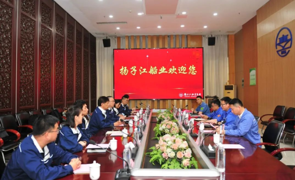 Yangzijiang Shipbuilding to Acquire 34% Stake in Tsuneishi Group ...