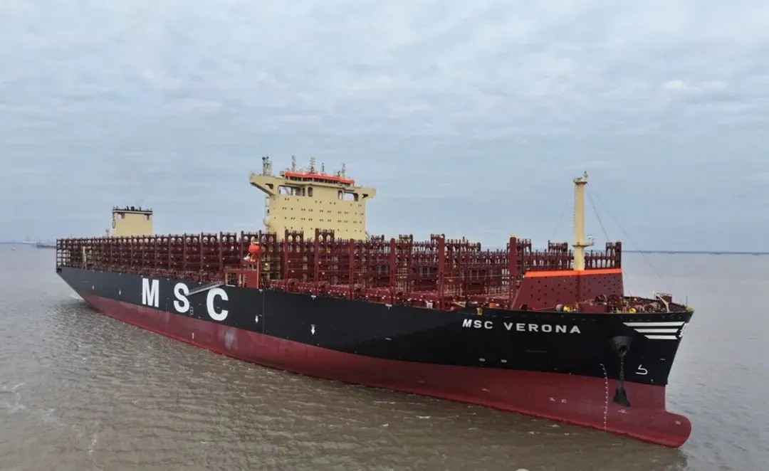 HMM's 24,000TEU container ship collided with a 160,000 DWT tanker - iMarine