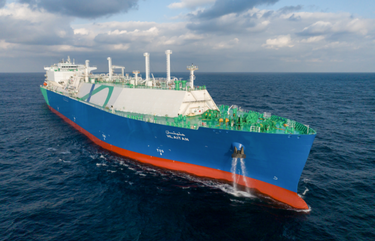 Hudong-Zhonghua Shipbuilding delivers seventh LNG carrier in 2024 - iMarine