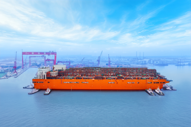 China's first large-scale FLNG "NGUYA FLNG" departs for outfitting ...