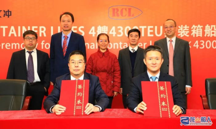 Huangpu Wenchong Shipbuilding receives orders for 56 vessels in 2024 ...