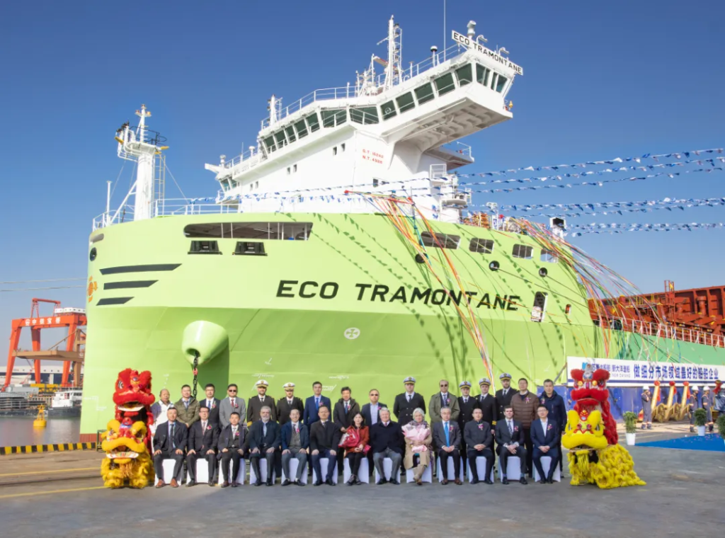 Singapore's X-press takes delivery of fourth methanol dual-fuel feeder ...