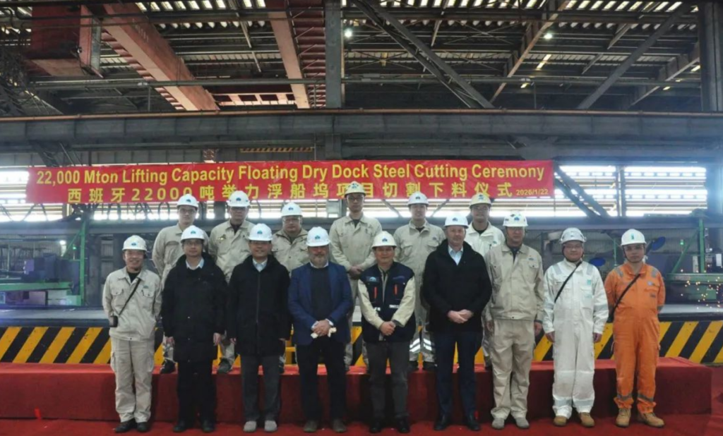 HRDD held a steel cutting ceremony for a 22,000 Mton lift capacity ...
