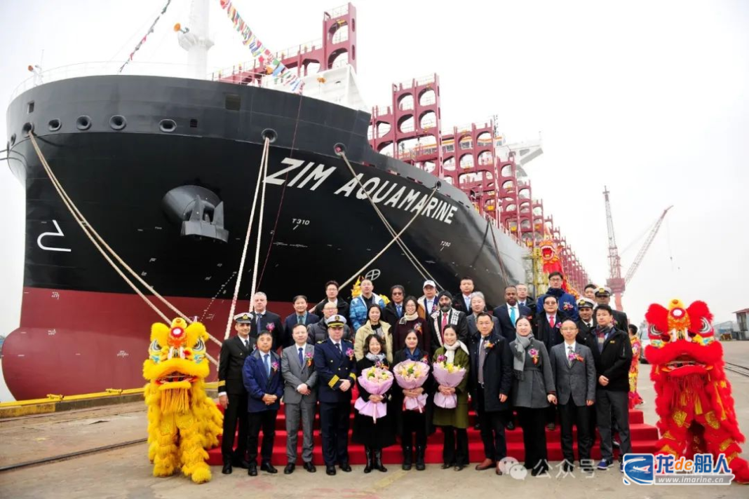 Yangzijiang Shipbuilding Delivers All 15 7000 TEU Dual-Fuel Container Ships to SEASPAN and ZIM ...