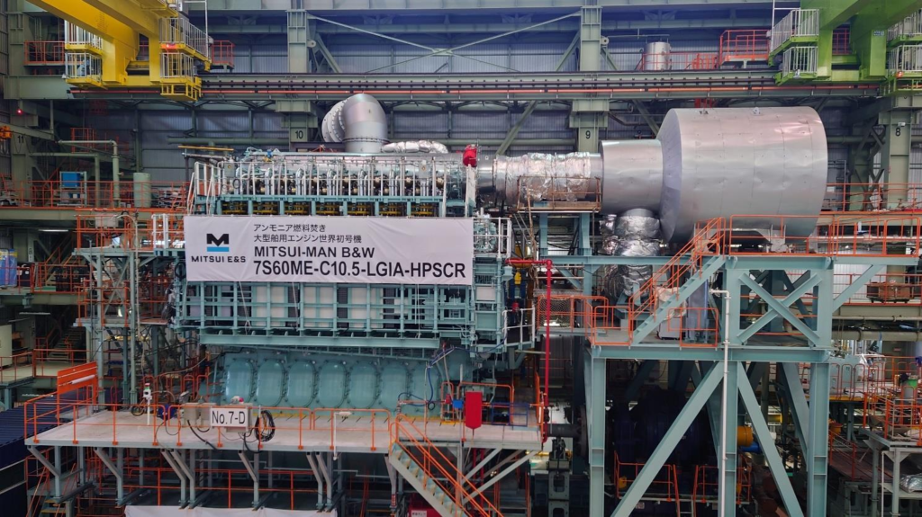 World's First Test Operation of Large-bore Low-Speed Ammonia dual fuel ...