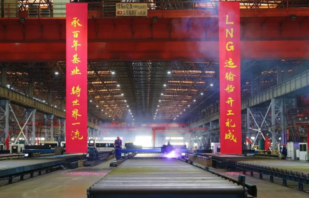 DSIC kicks off construction of a 175,000 cbm LNG carrier - iMarine