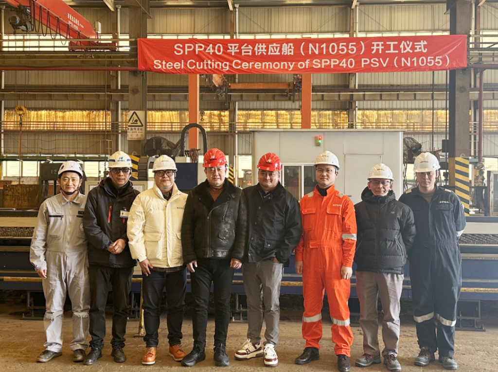 Rainbow Offshore Celebrates Steel Cutting Ceremony for SPP40 Platform ...