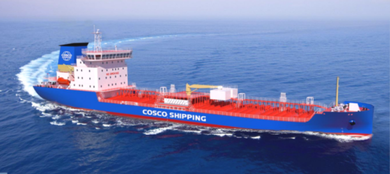 COSCO SHIPPING Energy Transportation Reports Record 2024 Results with ...
