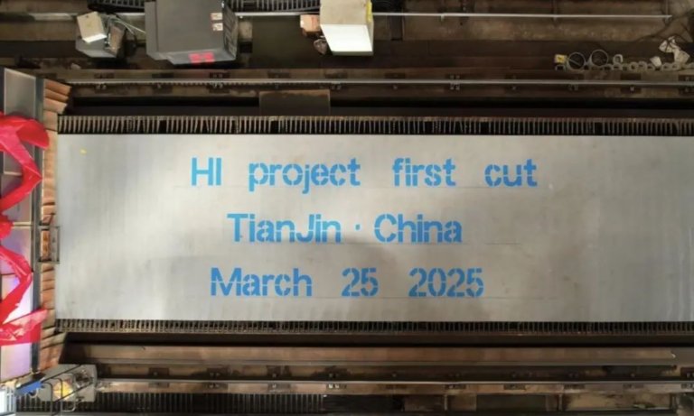 COOEC Breaks Ground on Shell’s Nigeria Offshore Gas Project - iMarine