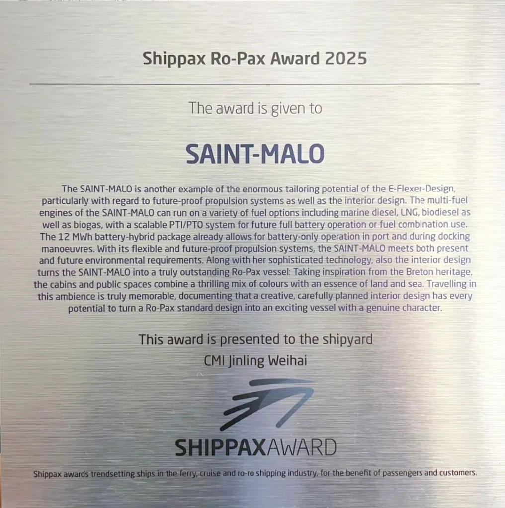 China-Built SAINT-MALO Wins Shippax 2025 Best Ro-Pax Award With Green ...