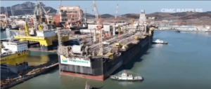 CIMC Raffles Delivers FPSO P-80 Hull - iMarine