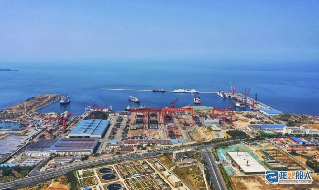 CMJL (Weihai) renamed as China Merchants Industry Weihai Shipyard - iMarine