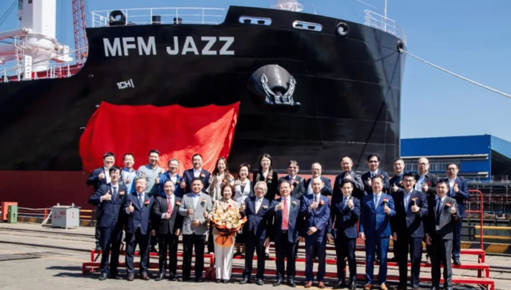 Franbo Lines Takes Delivery of New 63,500 DWT Bulk Carrier from Haitong ...