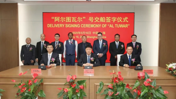 Hudong-Zhonghua Shipbuilding Delivers Milestone 50th LNG Carrier ‘AL ...