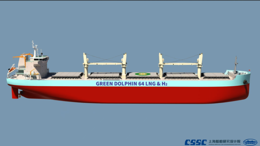 CSSC's SDARI Steals Spotlight in Oslo with Quadruple AiP-Certified Ship ...