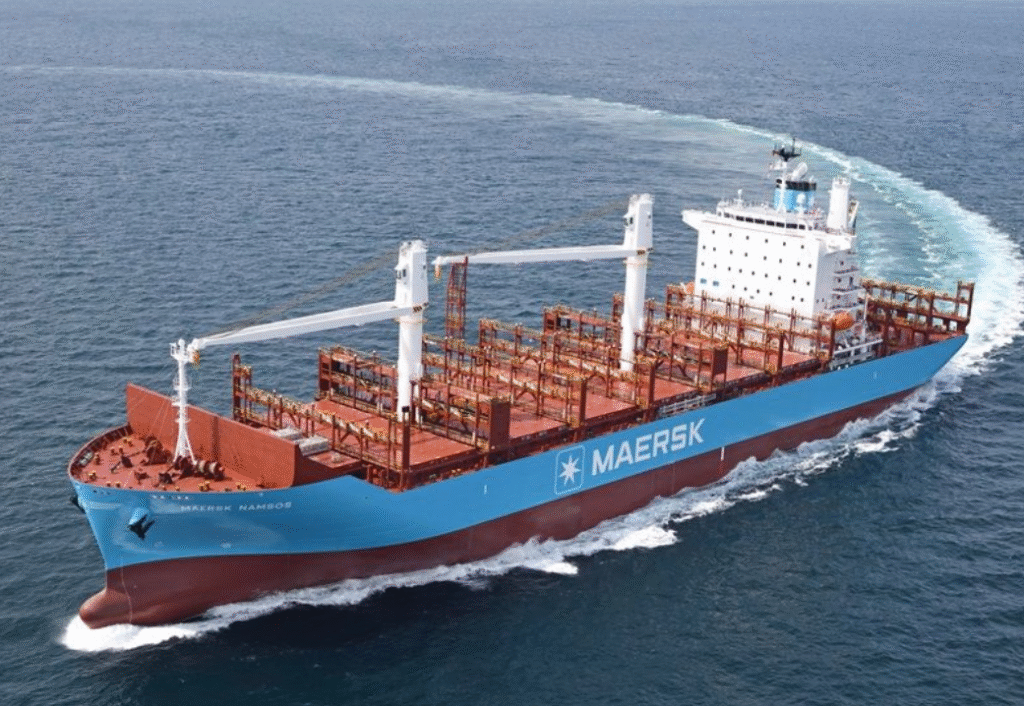 Japan's Imabari Shipbuilding delivers 2080 TEU container ship "MAERSK ...