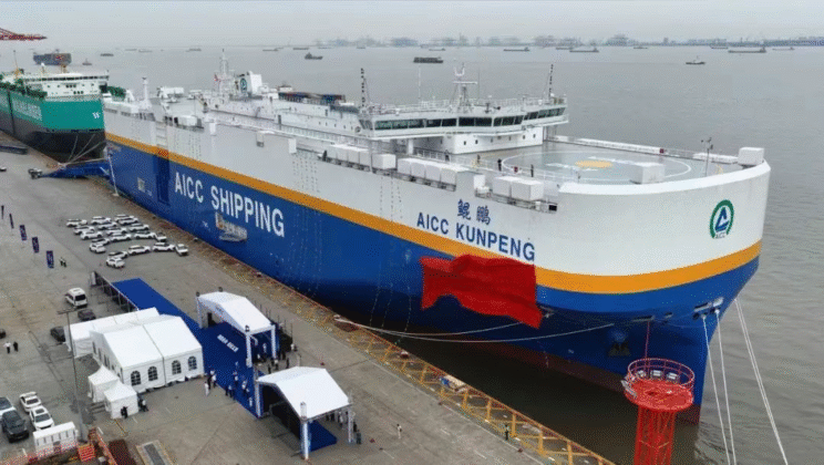 Anhui's Second LNG-Powered PCTC "AICC Kunpeng" Embarks on Maiden Europe Voyage with 5,000 ...