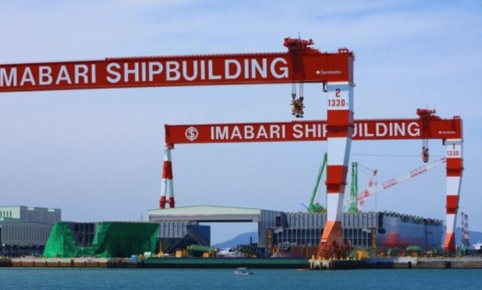 Japan plans to double shipbuilding output by 2030 - iMarine